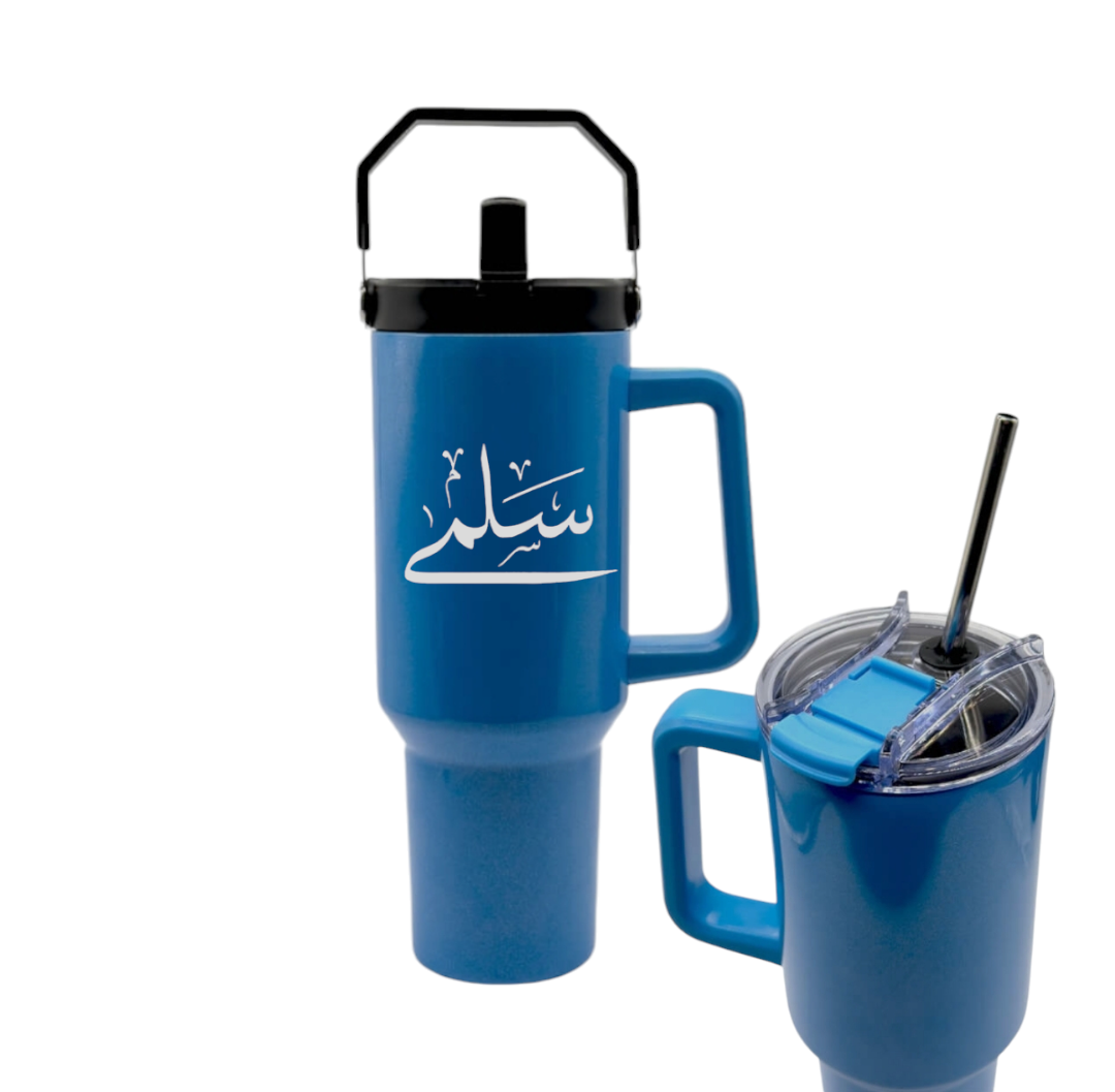 Tall Blue flask with handle - Darhaa